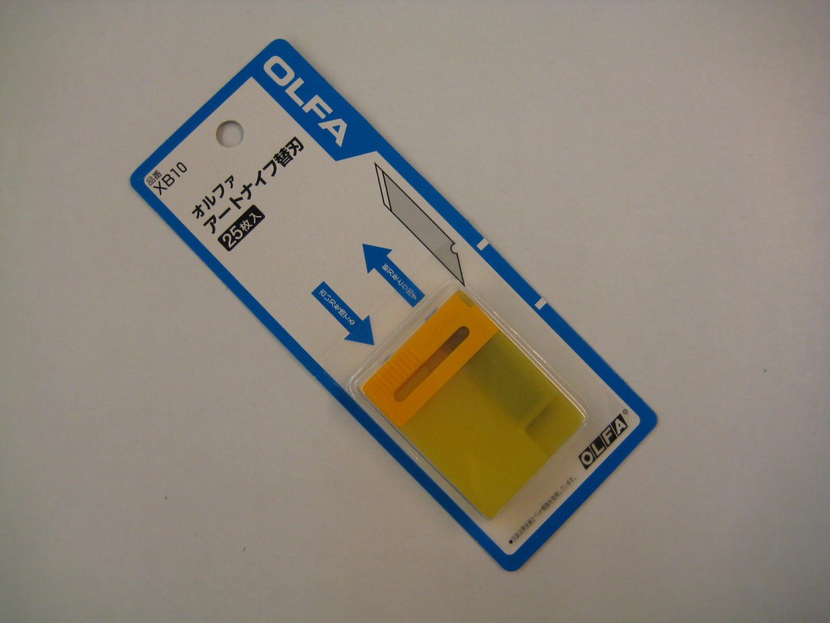 Dataplot LF Printer and Inkjet Media | BLADE, AUTO CUTTER XB10 FJ,CJ ...